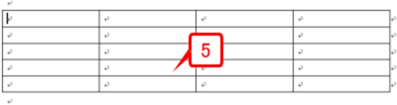 ワード表作成の便利機能行数列数の指定 ワードWordの使い方 All About
