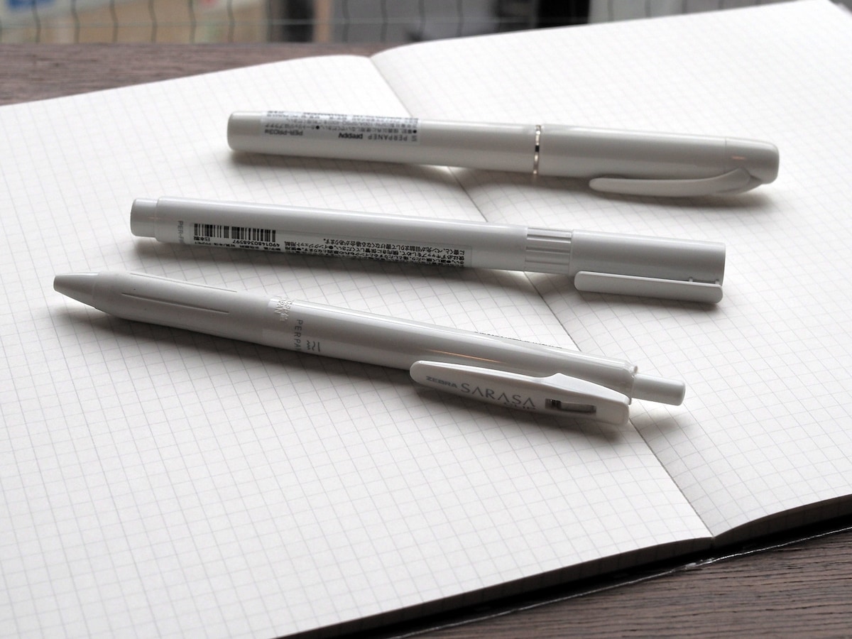 コクヨの新ブランド「PERPANEP」発売！15種類のノートと3本のペンを組合せて最高の仕事環境に [男のこだわりグッズ] All About