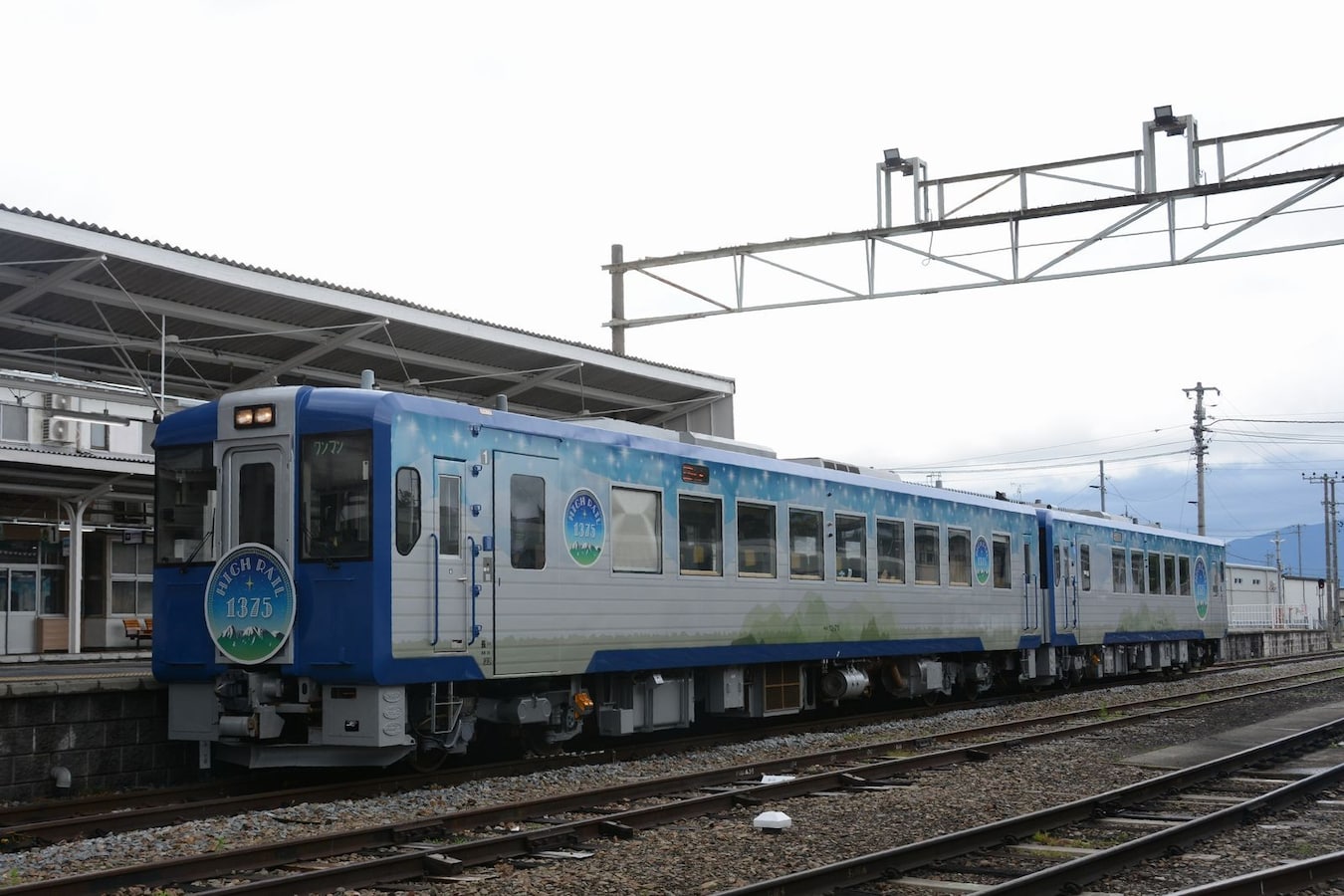 星空観察もできる？JR小海線の観光列車「HIGH RAIL 1375」を公開 - All About ニュース