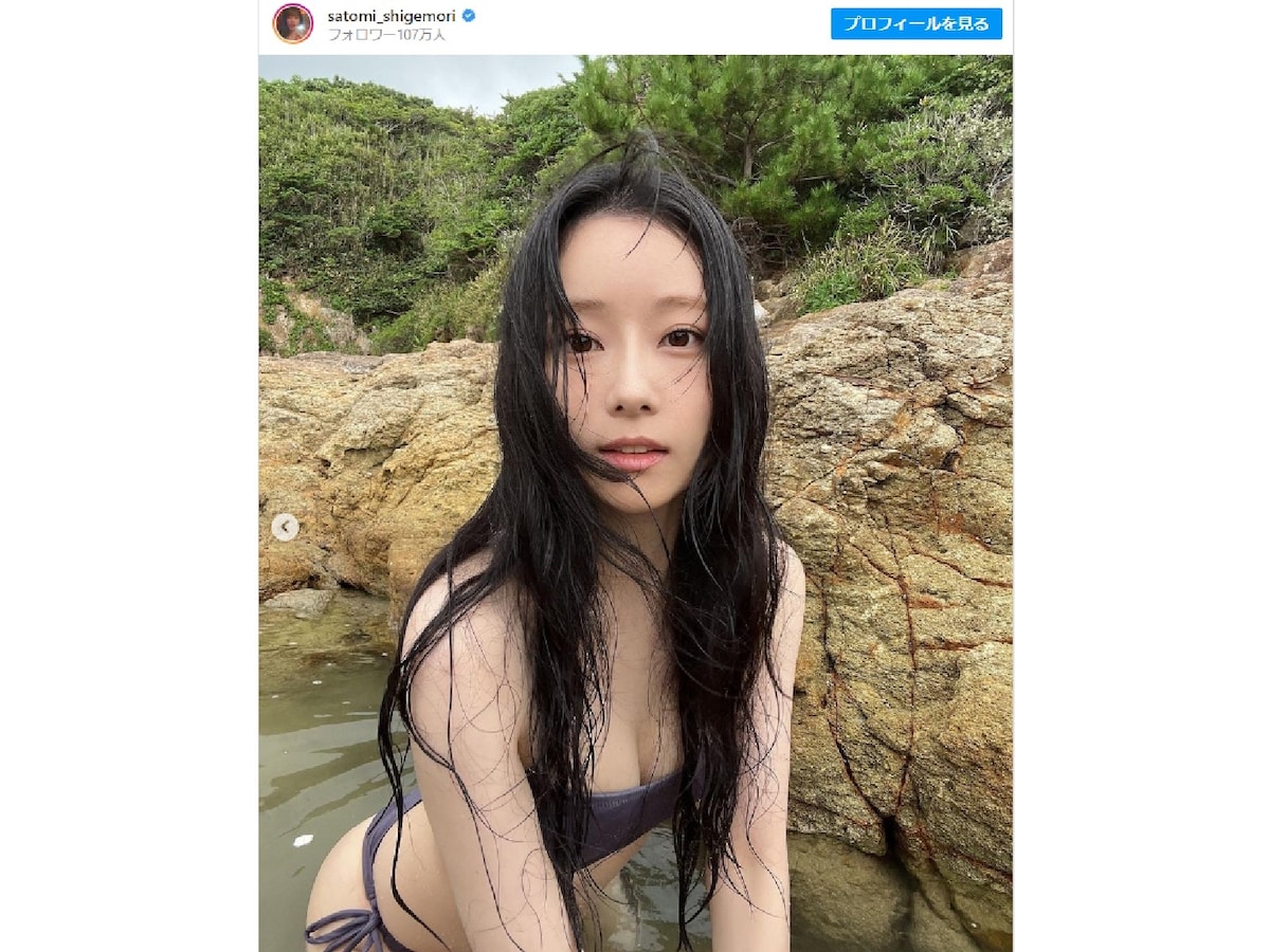 重盛さと美、濡れ髪&水着ショットで34歳誕生日を報告! 「どんどん綺麗に」「おめでとう」祝福コメント殺到 2 2 All About ニュース