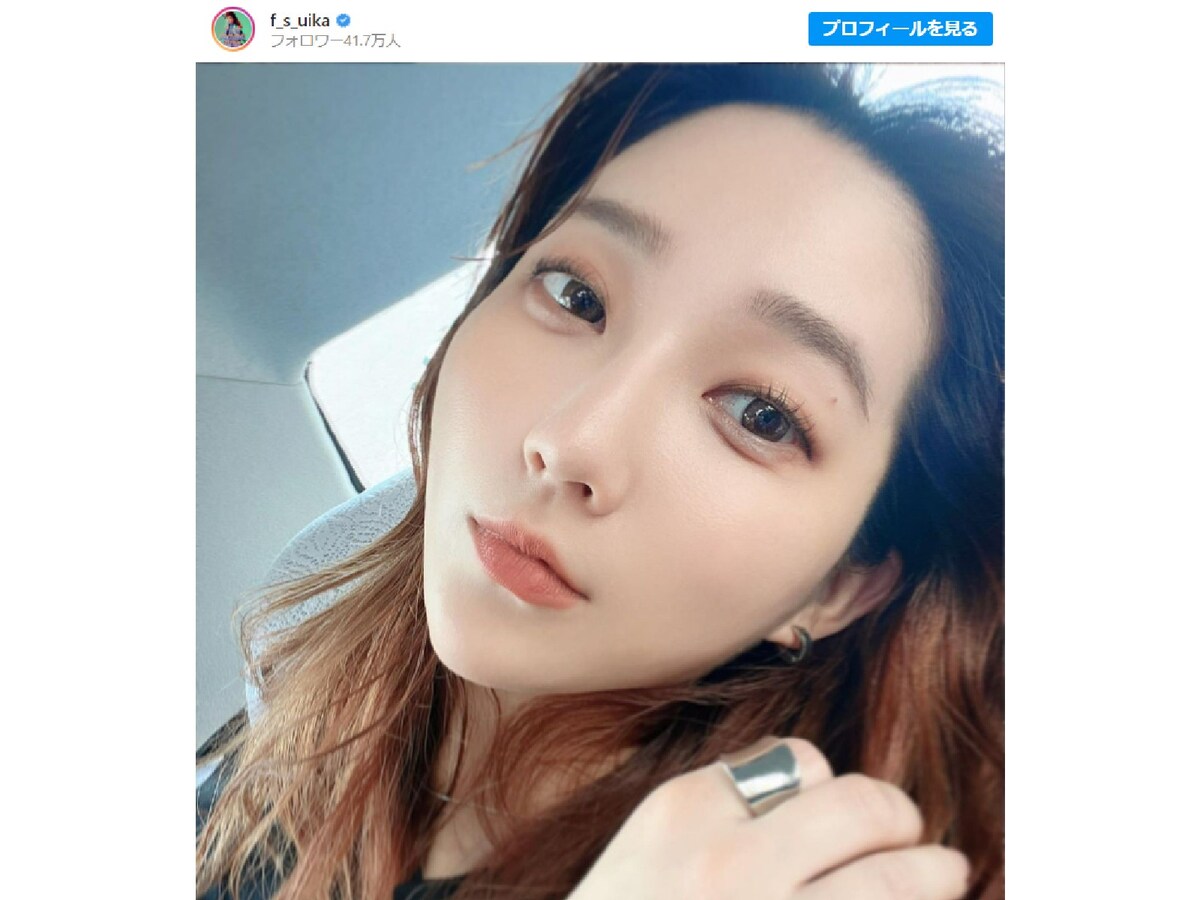 ファーストサマーウイカ、きれいすぎる美肌ショット公開！ 「肌の弾力プルンプルンですね」「色っぽい」 - All About ニュース