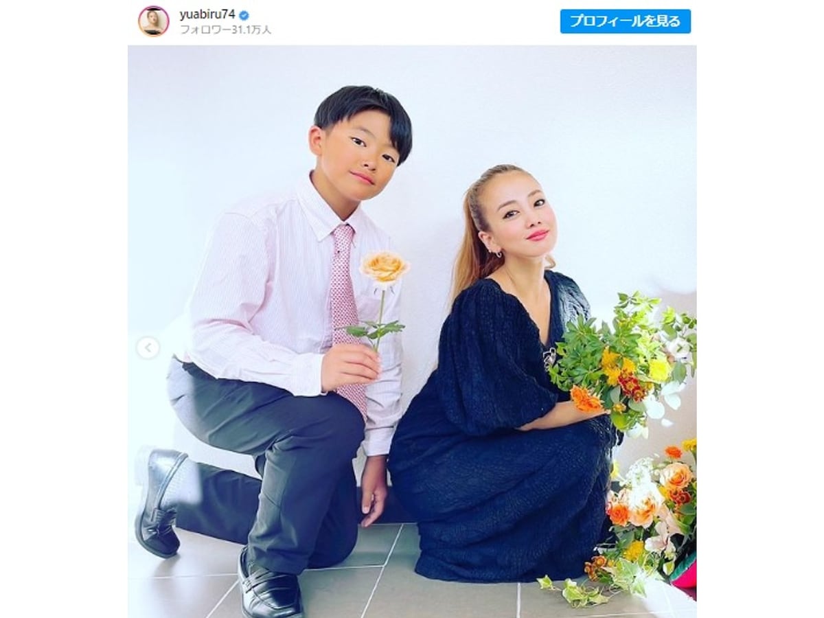 「めっちゃイケメン」あびる優、“文武両道の自慢の甥っ子”とのツーショットに反響！ 「美形の一族ですね」 - All About ニュース