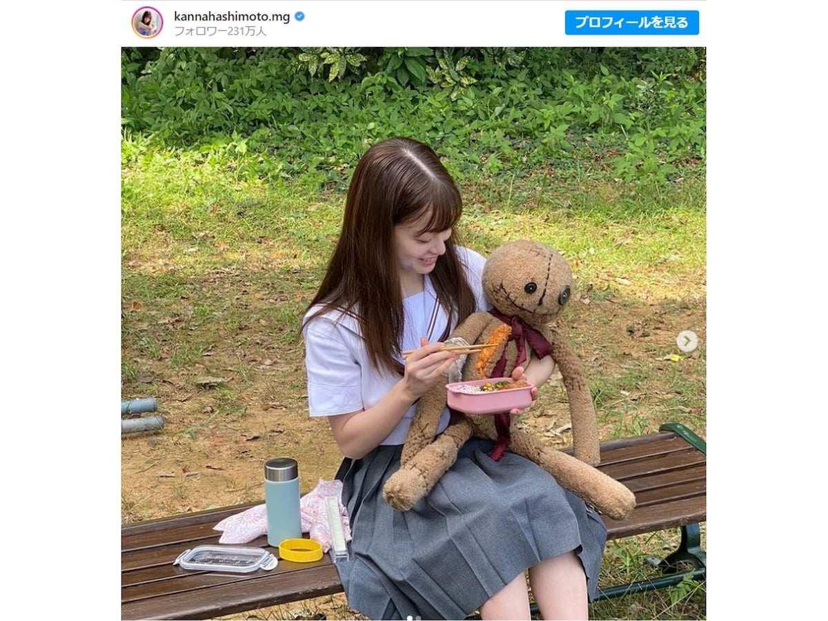 「足しっろ！」橋本環奈、透明感抜群の制服姿で映画『カラダ探し』公開を報告！ 「何でそんなに可愛いの？」(2/2) - All About ニュース