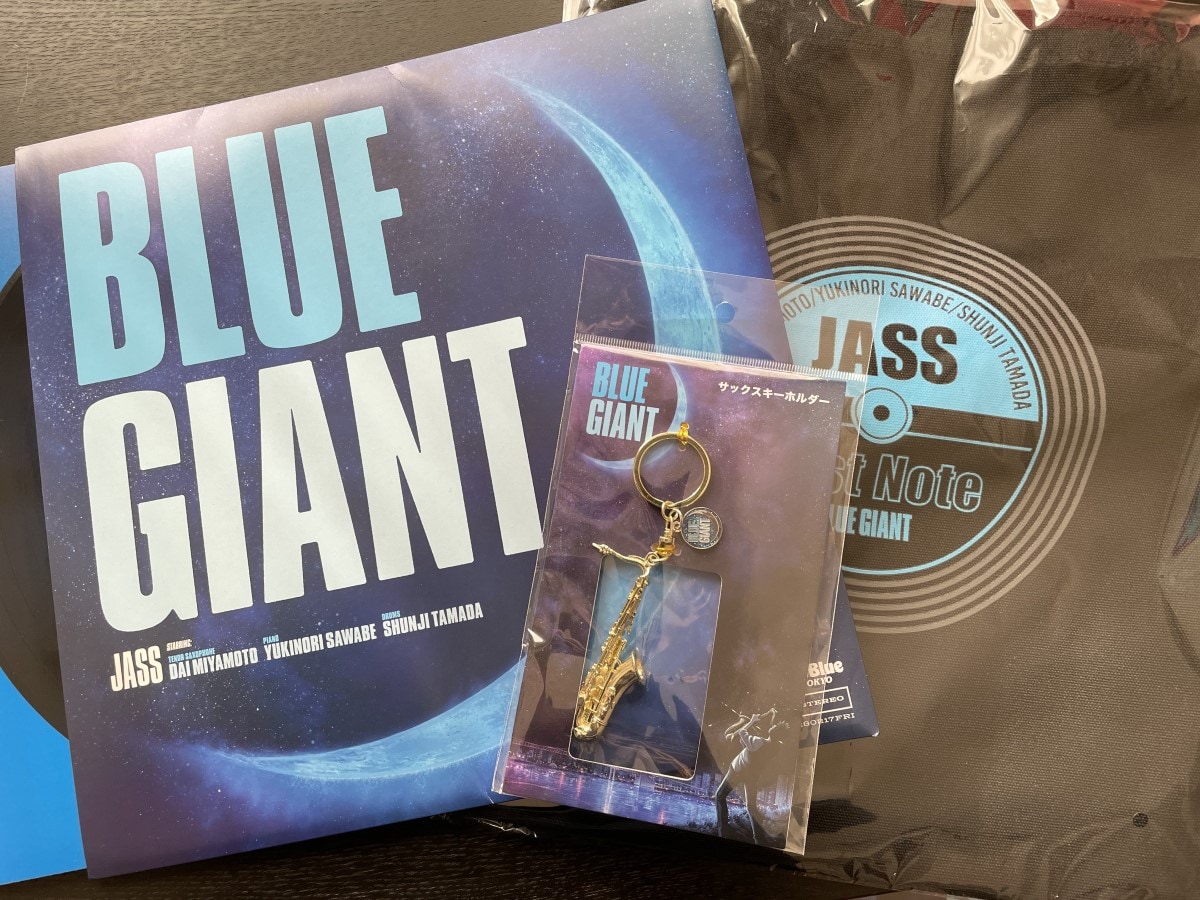映画『BLUE GIANT』は何がすごいのか。高級ジャズクラブのような臨場感に冒頭から感動必至【ネタバレレビュー】 - All About ニュース