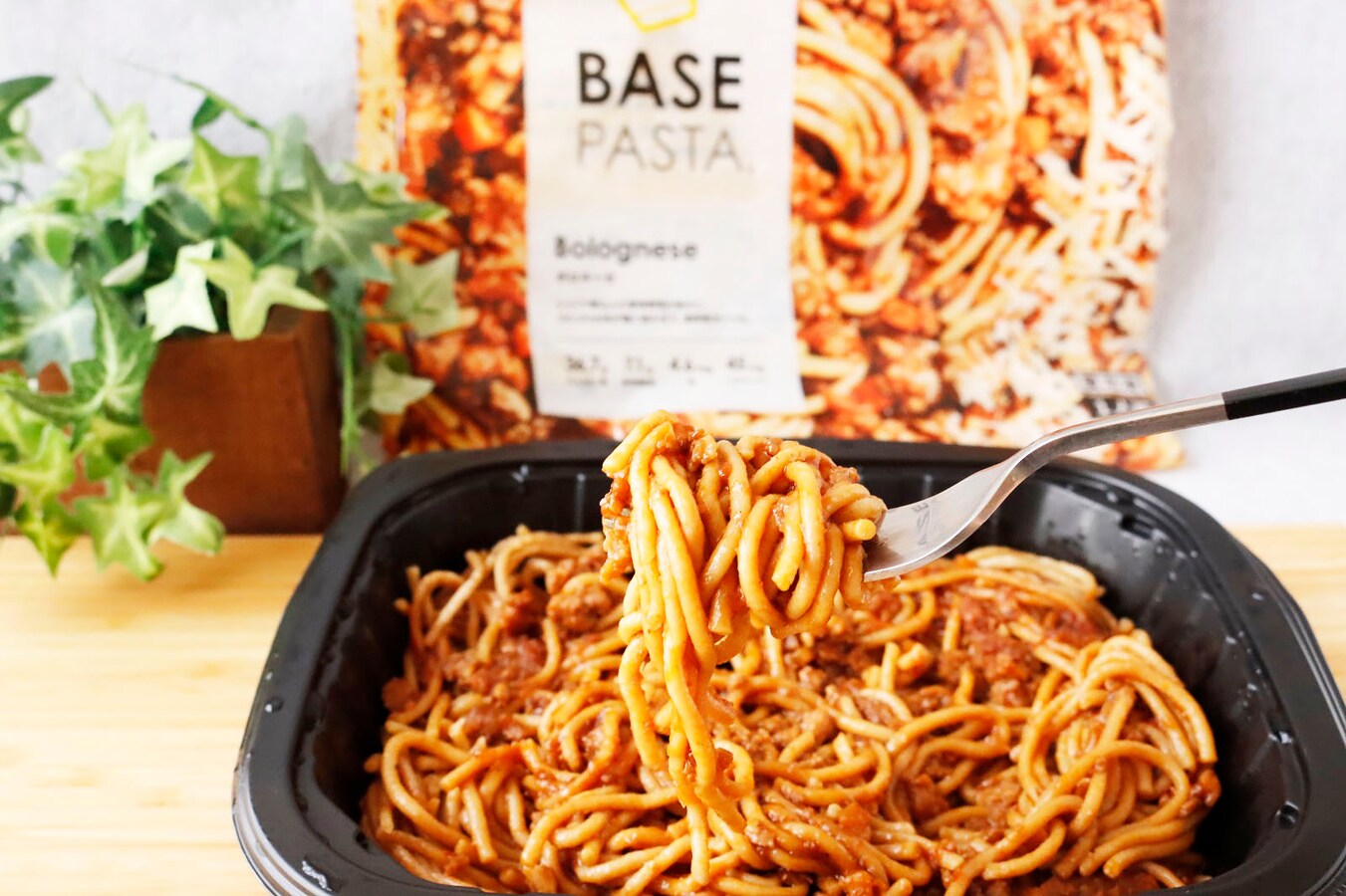 “チン”する完全栄養食！ BASE FOODの冷凍パスタ『BASE PASTAボロネーゼ』がおいしすぎた【実食レポ】 - All About ニュース