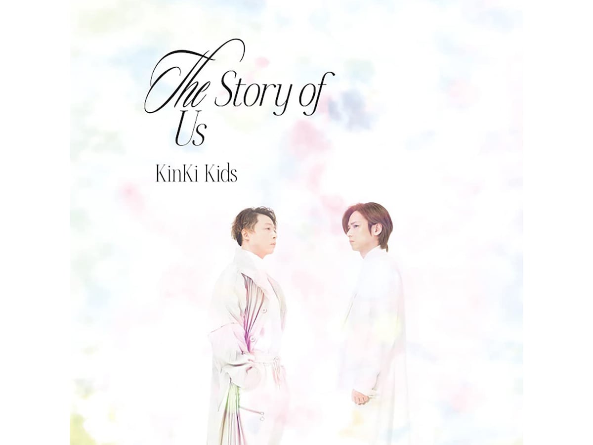 「メンバーの仲が良さそうなジャニーズグループ」ランキング！ 3位「KinKi Kids」、2位「TOKIO」、1位は？ - All About ニュース