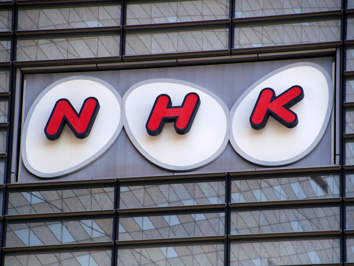 NHKの「好きなアナウンサー」ランキング！ 3位「桑子真帆」アナ、2位「和久田麻由子」アナ、1位は？ - All About ニュース