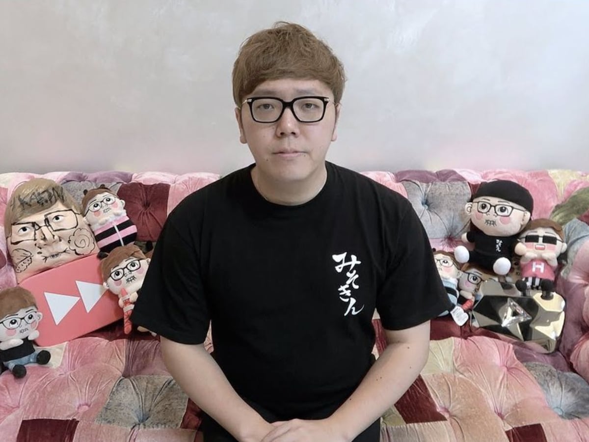 HIKAKINの大バズリ商品「みそきん」の再販報告に「ちゃんとした時期教えてくれるの神」「定番化して欲しい！」とファン歓喜 - All ...