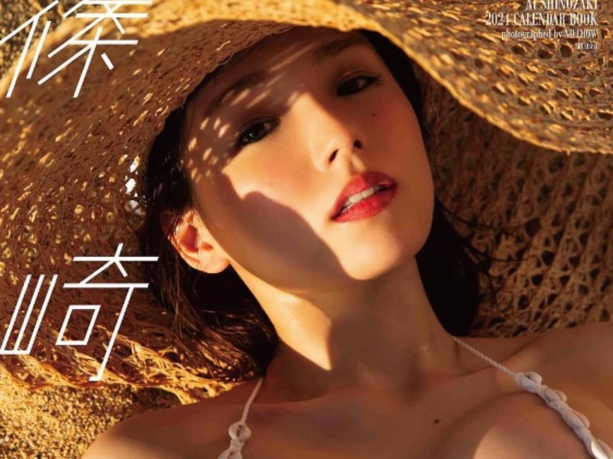 「セクシー」篠崎愛、圧巻美バストあらわな水着姿を公開! 「魅力的」「最高過ぎでぇーす」22 All About ニュース