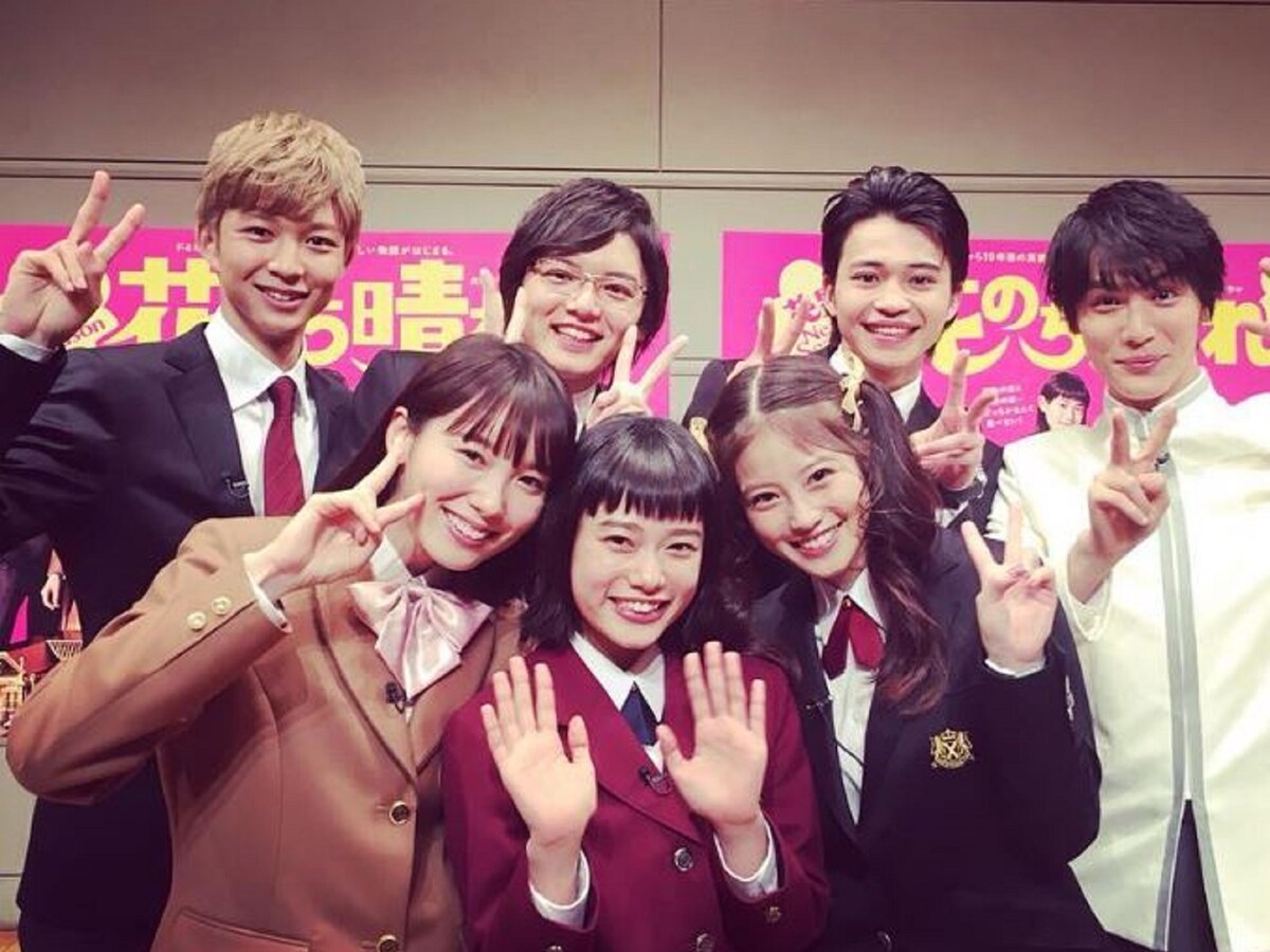 今田美桜さん出演の「好きなドラマ」ランキング! 2位は『花のち晴れ〜花男 Next Season〜』、1位は? All About ニュース