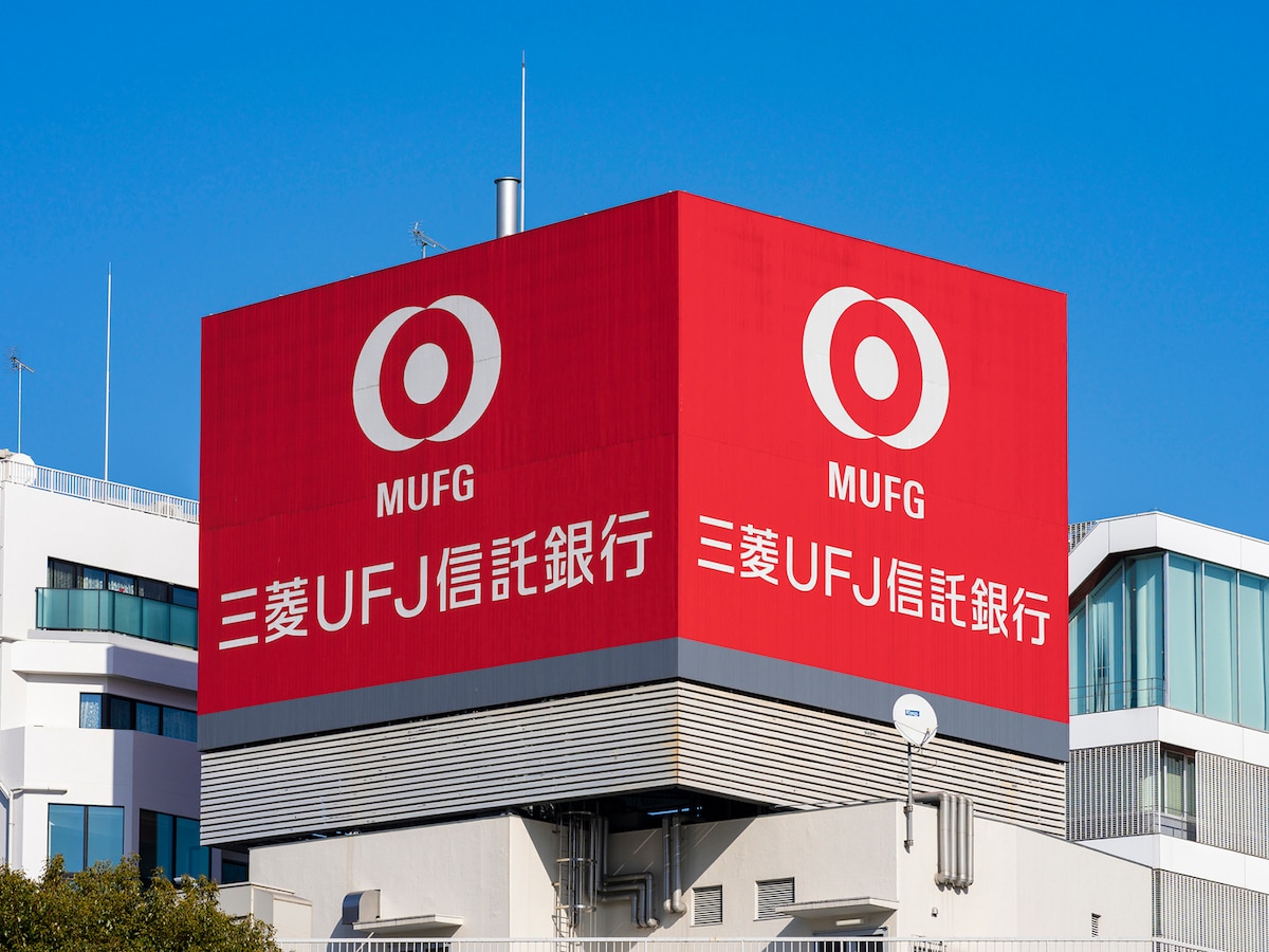 1位は平均年収「892.4万円」の「三菱UFJ信託銀行」。金融業界の平均年収ランキング、2位は？ - All About ニュース