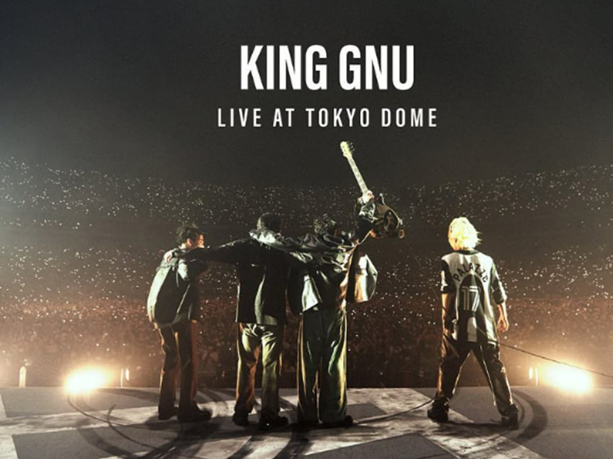 「紅白歌合戦に出場してほしかったアーティスト」ランキング！ 2位「King Gnu」を抑えた1位は？ - All About ニュース