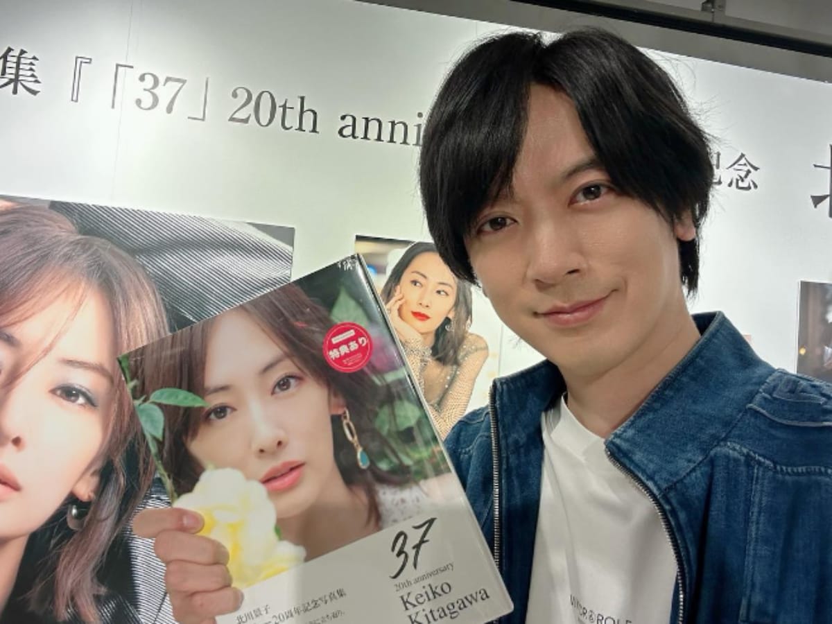 「妻と娘が写ってる!!!!」DAIGO、妻・北川景子の誕生日をお祝い！ 「ほんとに理想の夫婦」 - All About ニュース