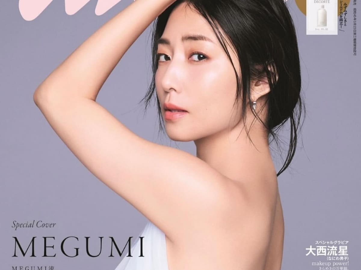 「ナミの手配書」MEGUMI、美背中大胆あらわなモデルショット公開！ 「姉さんサイコーやで」「綺麗」 - All About ニュース