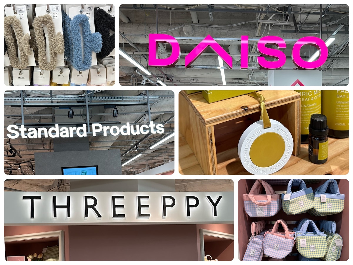 【新オープン】新宿にDAISO、Standard Products、THREEPPYの複合店が登場！ 先行発売品を徹底リポート - All About ニュース