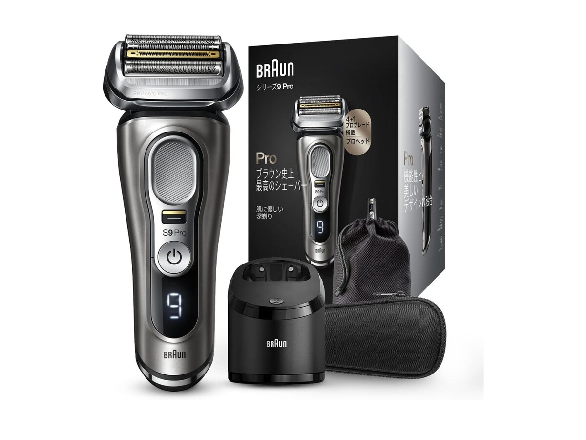 【Amazonタイムセール】ブラウン「電気シェーバー」が今だけ2万円引き！ バレンタインの贈り物にもぴったり【2月10日】 - All ...