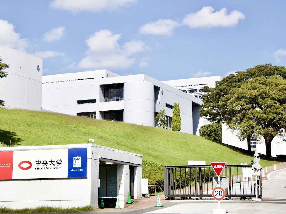 GMARCHで「優秀な学生が多い」と思う大学ランキング！ 2位「中央大学」、1位は？(2/2) - All About ニュース