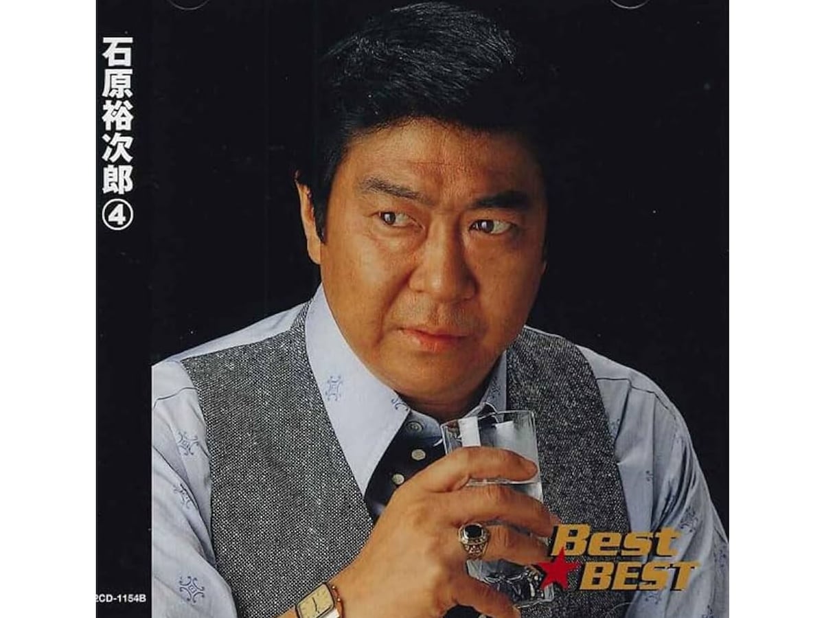 男らしいと思う「昭和の男性俳優」ランキング！ 2位「石原裕次郎」を抑えた1位は？(2/2) - All About ニュース