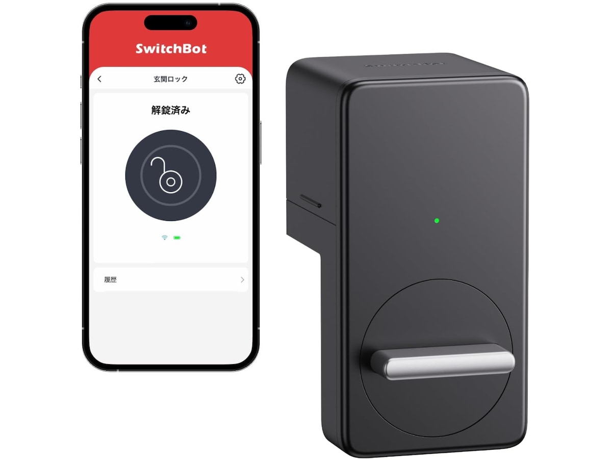 【Amazonプライムデー先行セール】SwitchBot「スマートロック」が特別価格で登場中 - All About ニュース