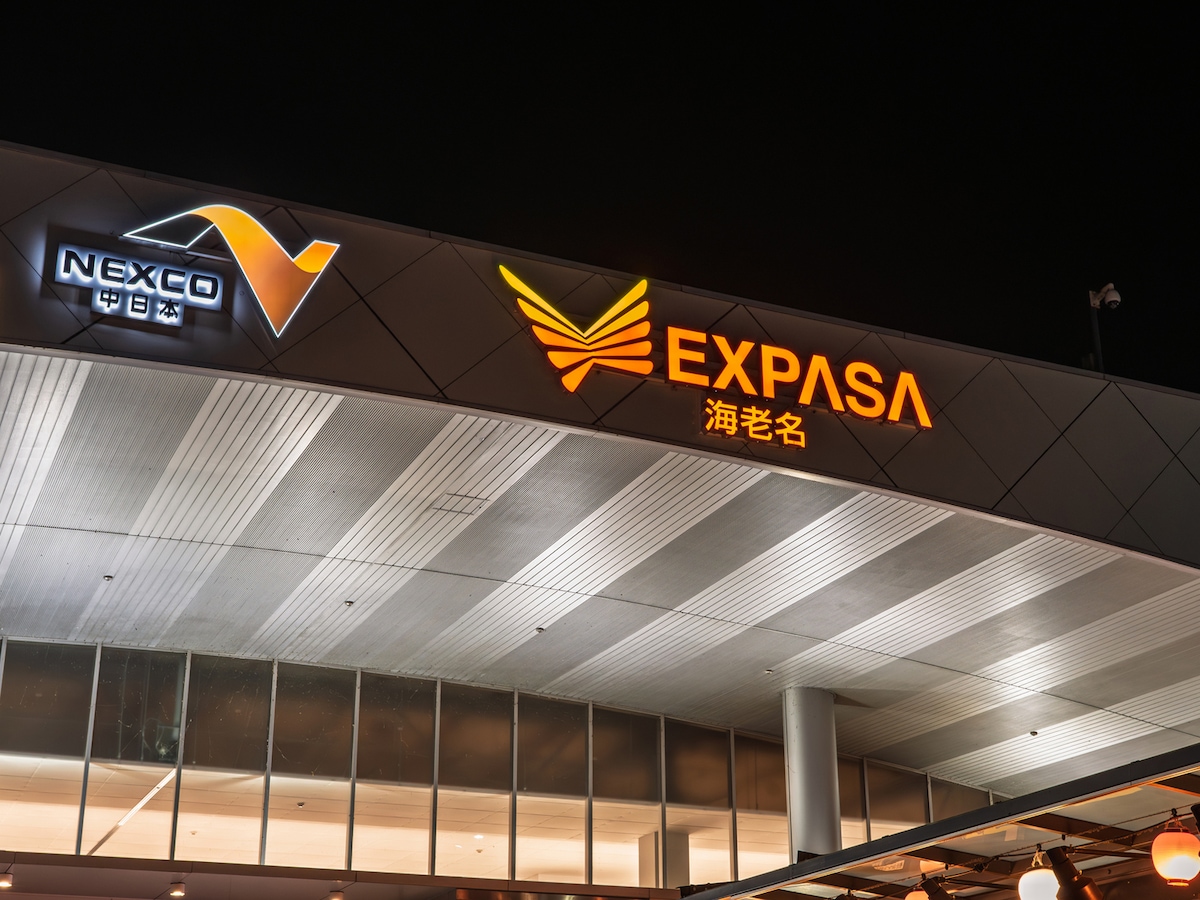 ドライブの目的地にしたい「サービスエリア・パーキングエリア」ランキング！ 2位は神奈川県の「EXPASA海老名」、1位は？【2025年調査】 - All About ニュース