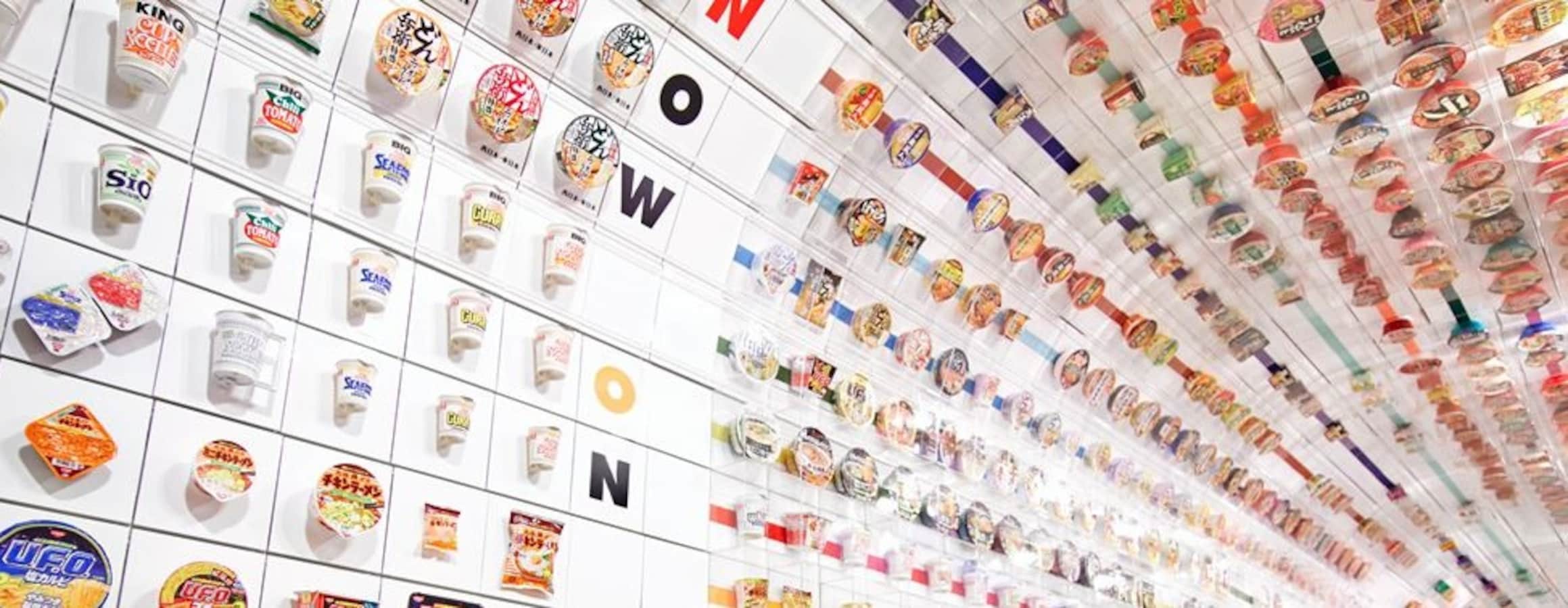 The Momofuku Ando Instant Ramen Museum | All About Japan