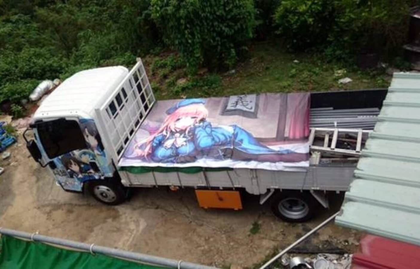 The Biggest Itasha We’ve Ever Seen | All About Japan