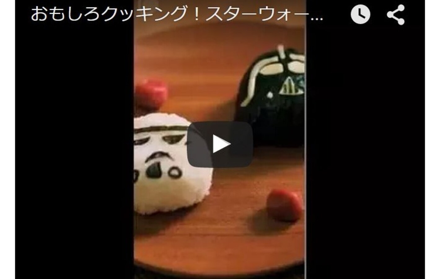 Star Wars Rice Balls | All About Japan