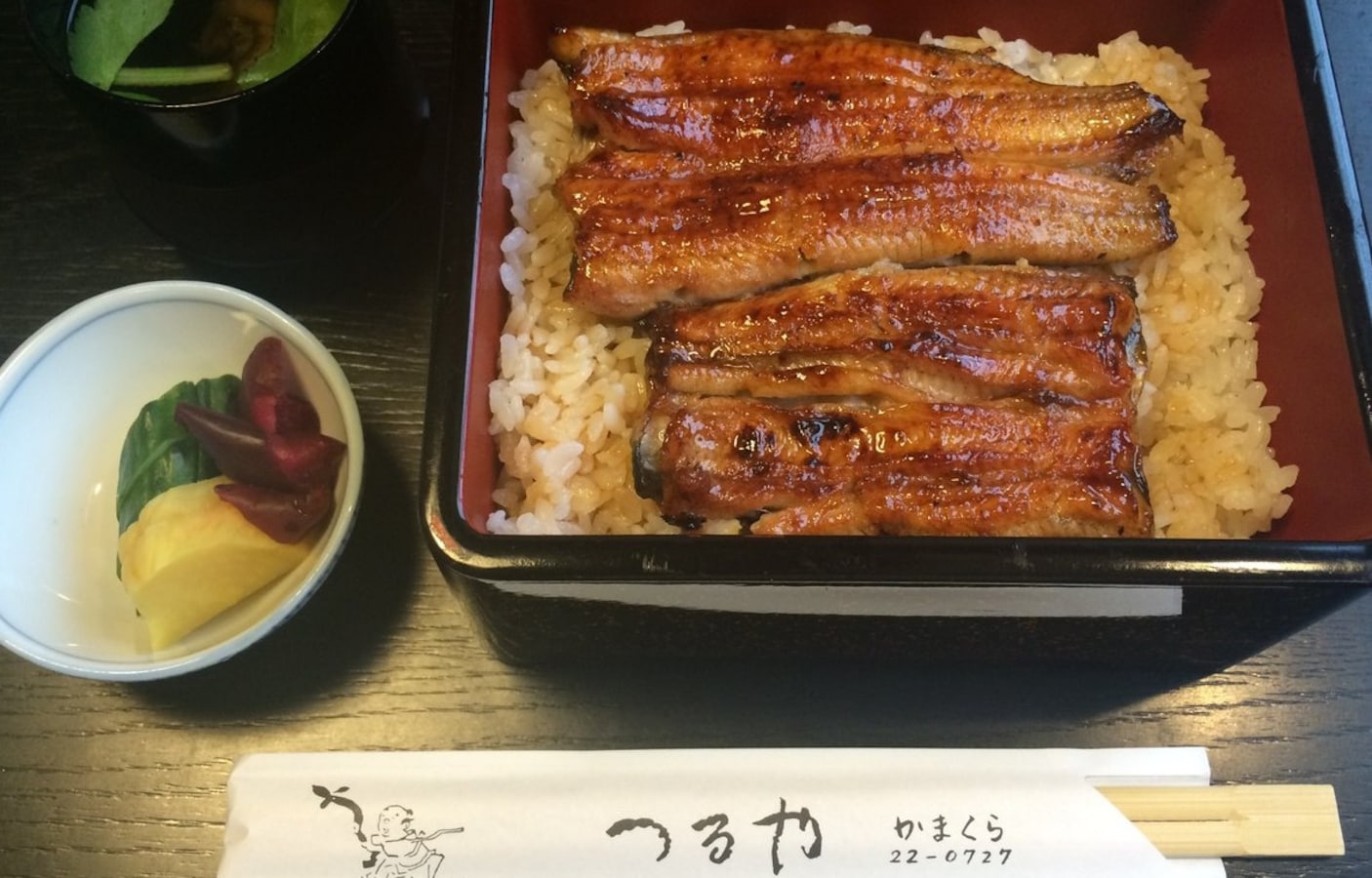 A Legendary Kamakura Eel Shop | All About Japan