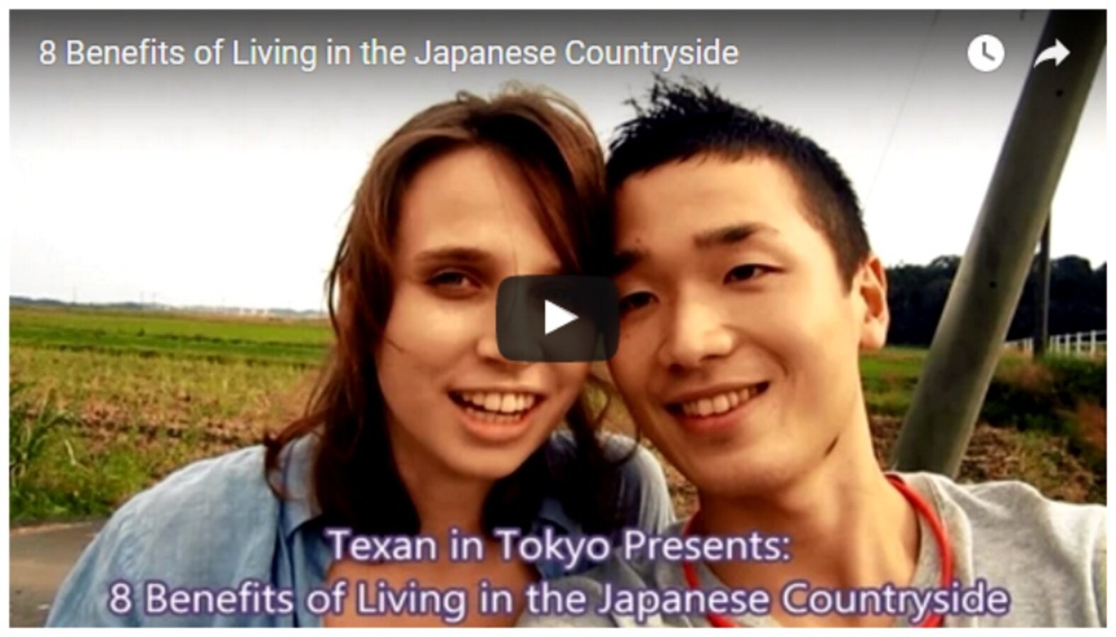 8 Reasons to Live in the Japanese Countryside | All About Japan