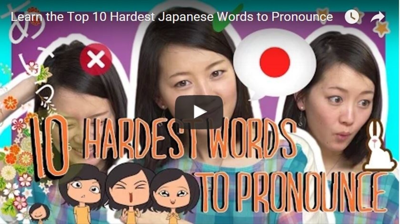Top 10 Hardest Japanese Words to Pronunce | All About Japan