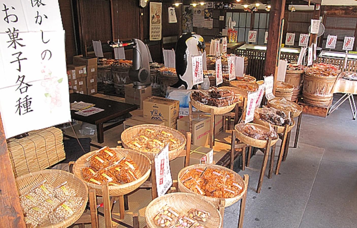 Saitama's Seven Super Snacks | All About Japan