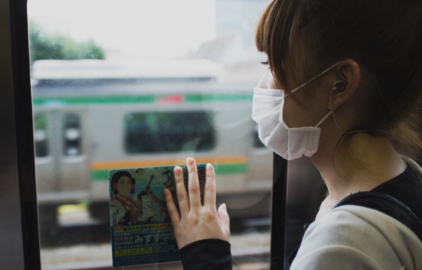 Japan’s Top Cold & Flu Medicine | All About Japan