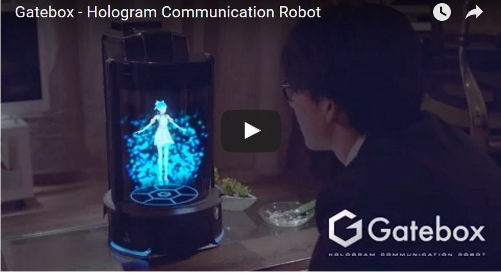 Step into the Future of Holograms | All About Japan