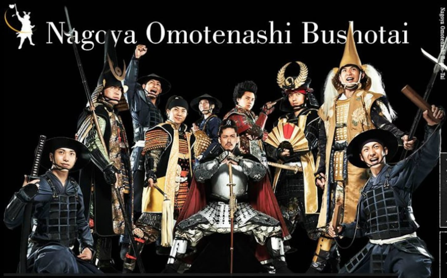 Samurai & Ninja Take Center Stage in Asakusa | All About Japan