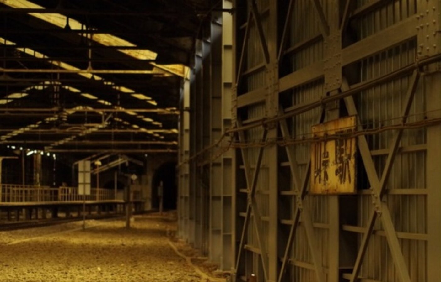 This is Actually an Ultramodern Train Station! | All About Japan