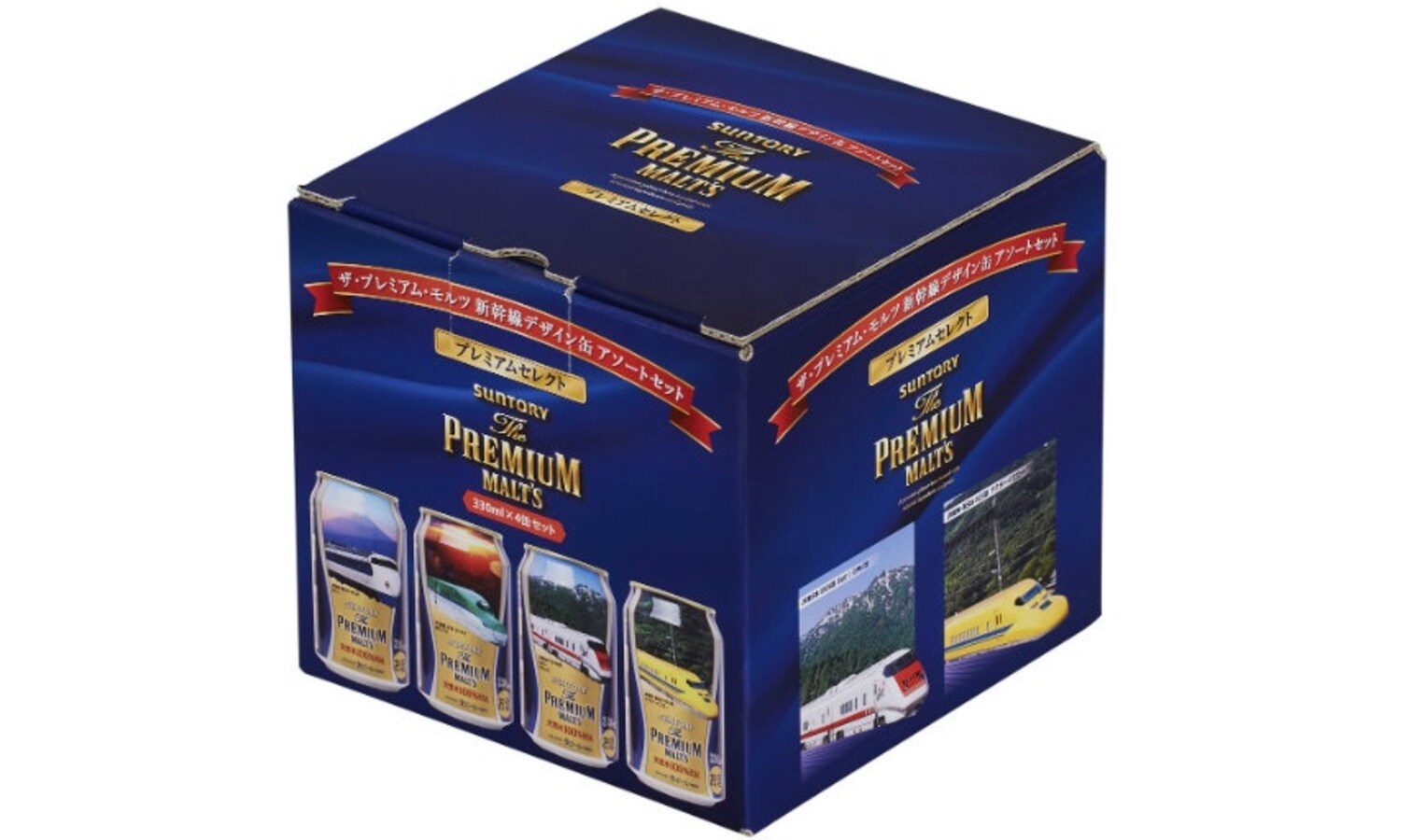The Perfect Beer for Shinkansen Fans | All About Japan