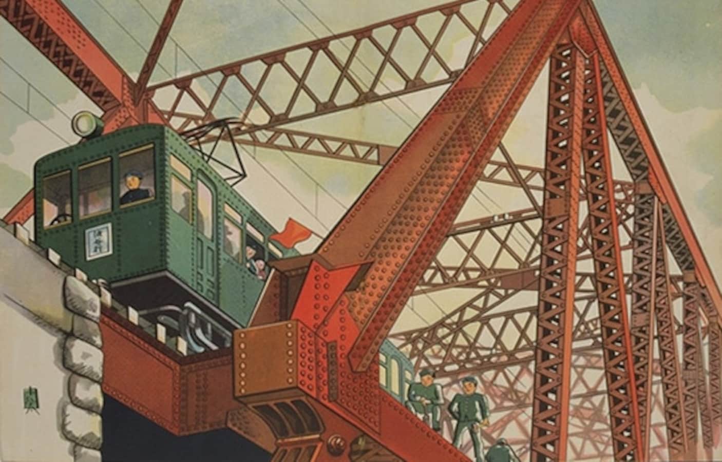 Inspirational Vintage Illustrations of Trains | All About Japan