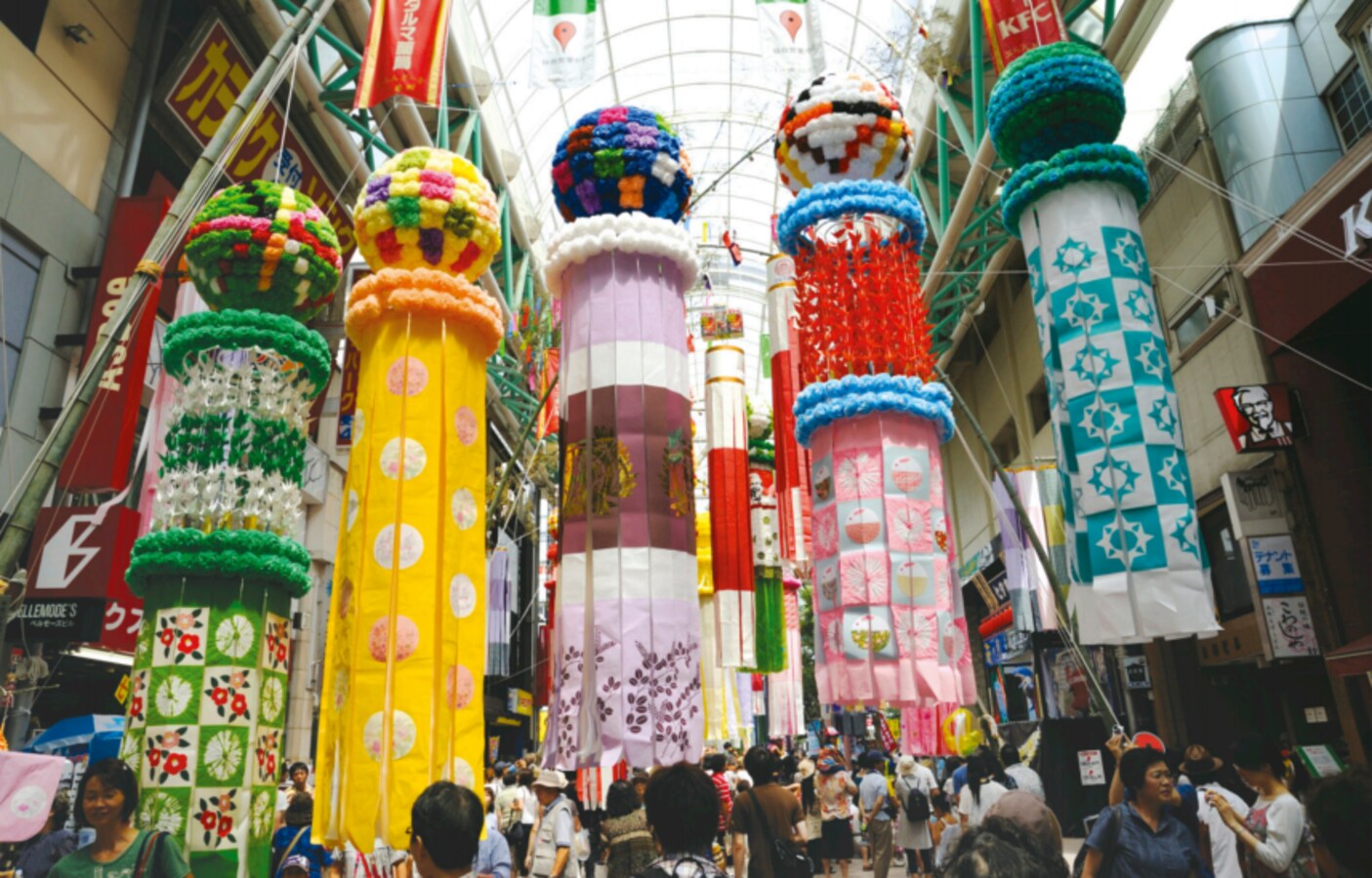 What is Tanabata? | All About Japan