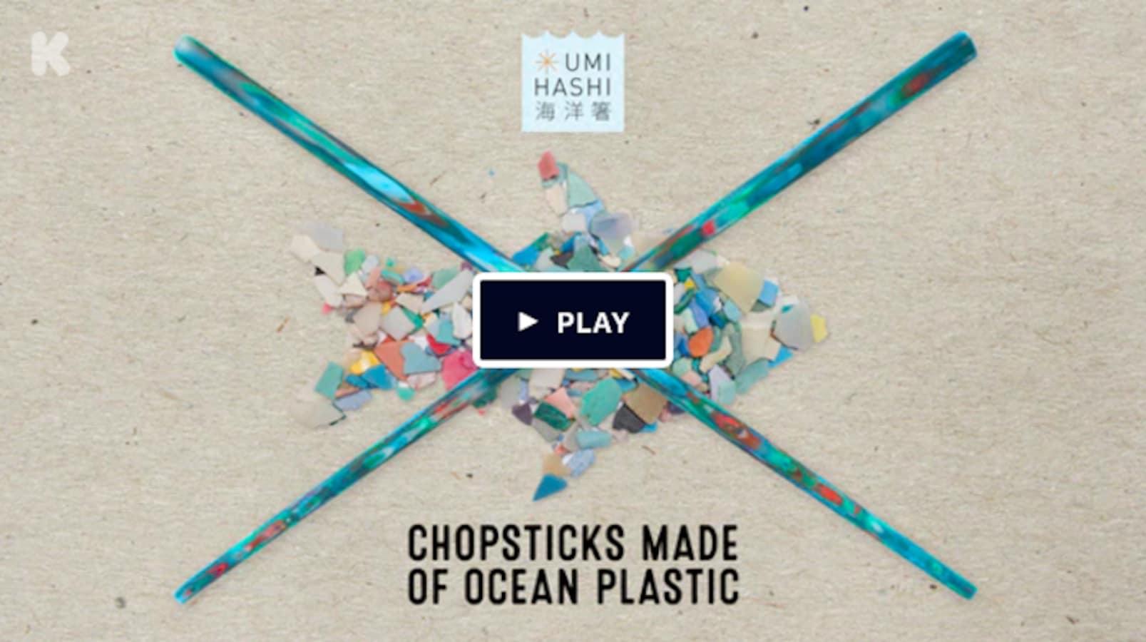 Umi Hashi: Chopsticks Made from Ocean Plastic | All About Japan