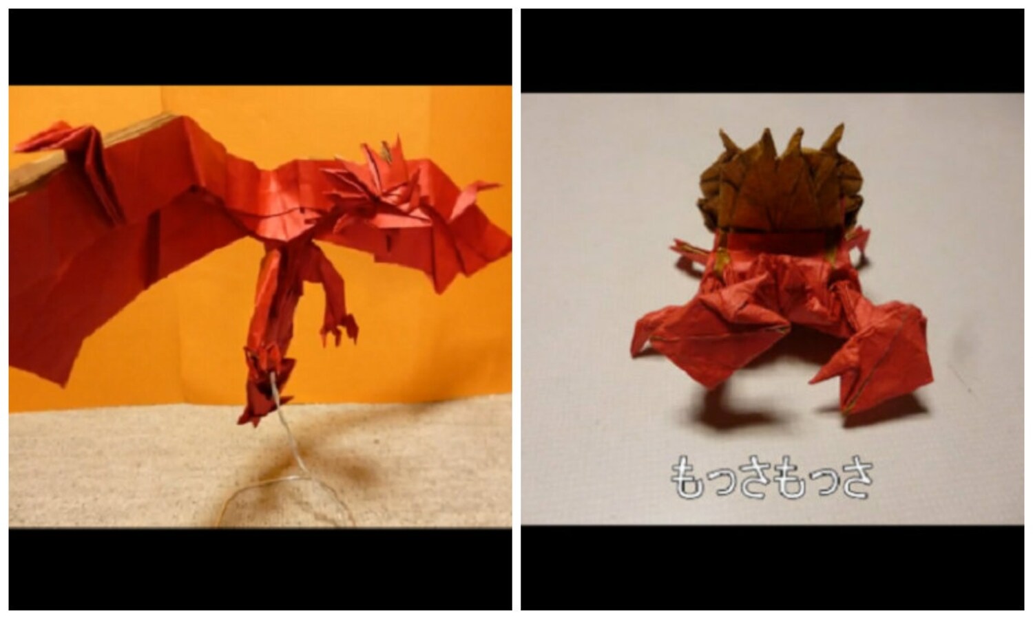 A Monstrous Version of Origami | All About Japan