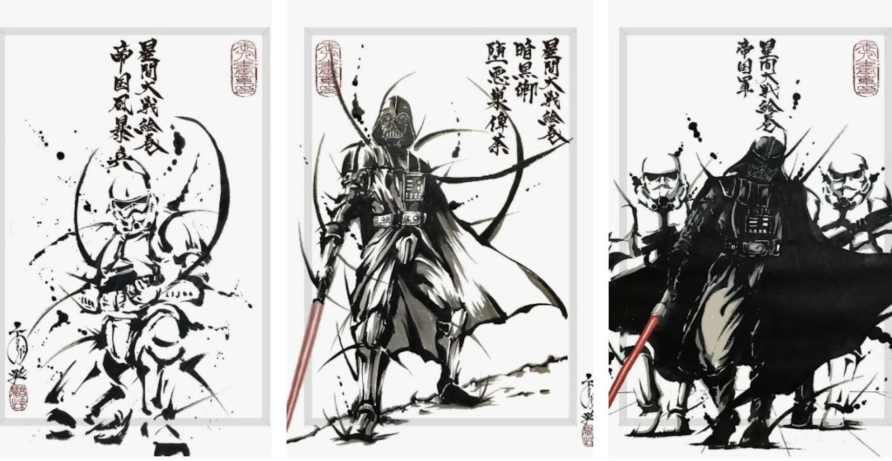 The Darker Side: 'Star Wars' Ink Portraits | All About Japan