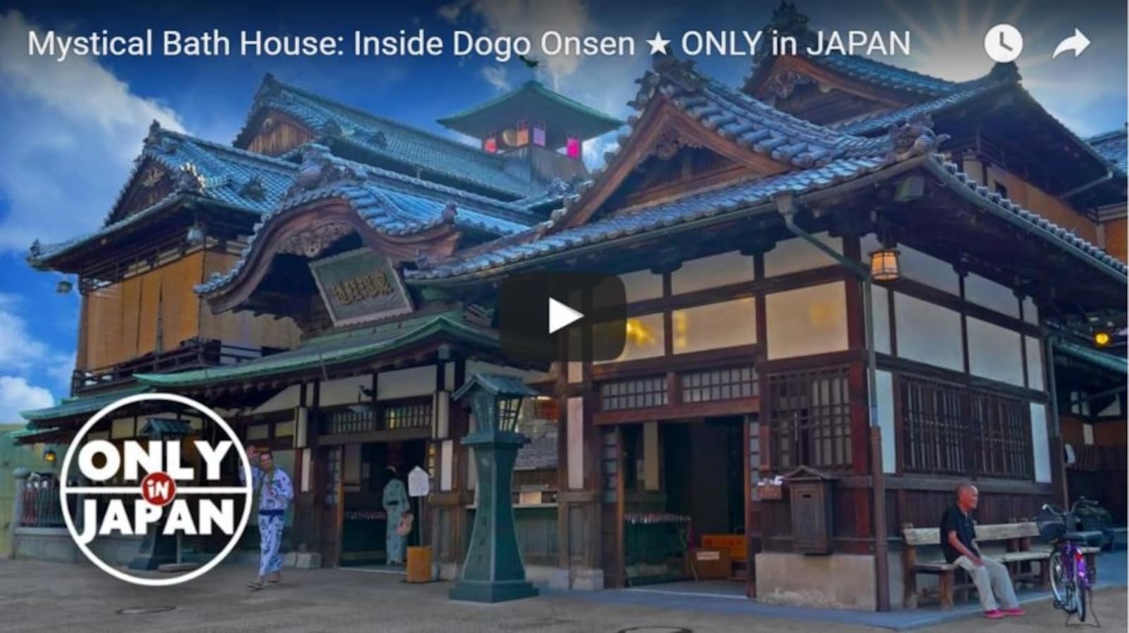 3,000-Year-Old Baths: A Look Inside Dogo Onsen | All About Japan