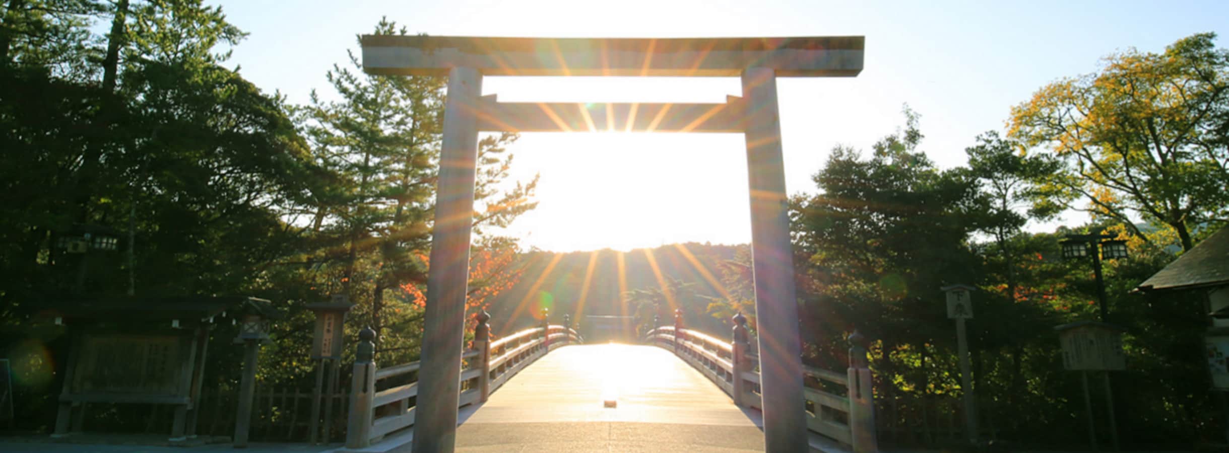 Living Heritage: Ise Grand Shrine | All About Japan
