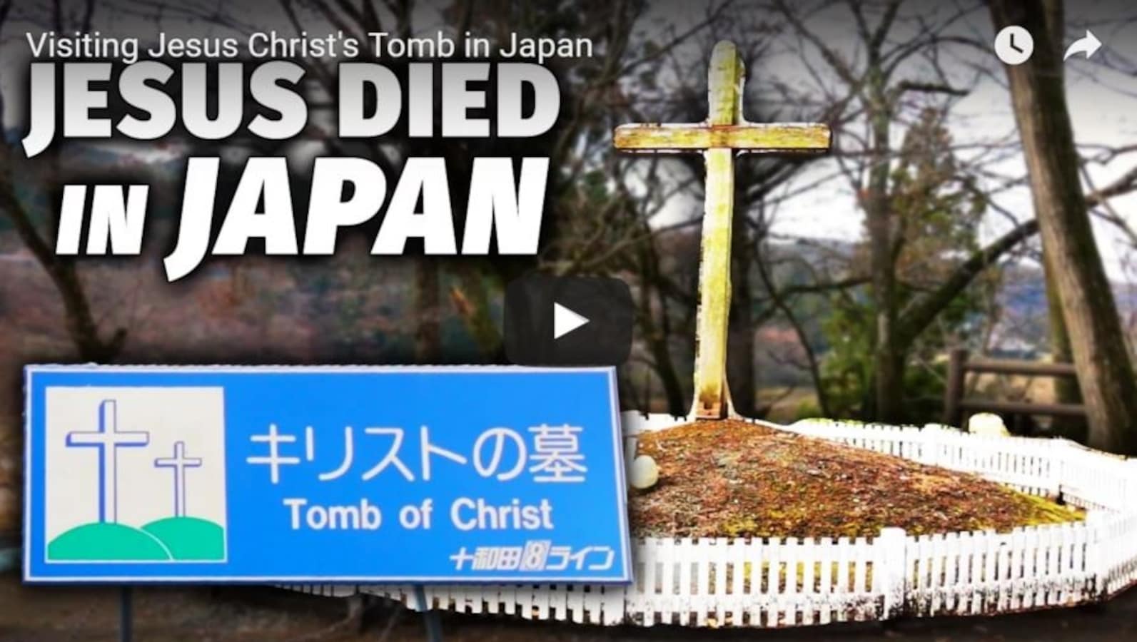 Could the Tomb of Christ Be Hiding in Aomori? | All About Japan