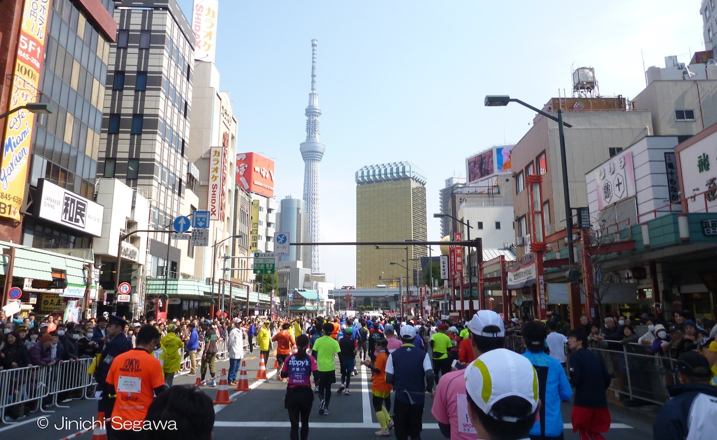 Tokyo Marathon: From Start to Finish | All About Japan