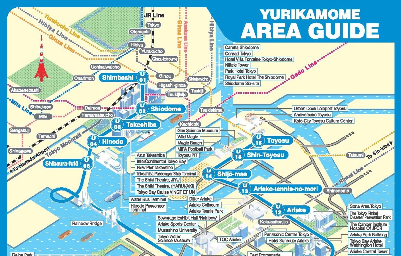 ตั๋ว1-day เที่ยวสบายรอบโอไดบะวันละแค่200บาท! | All About Japan