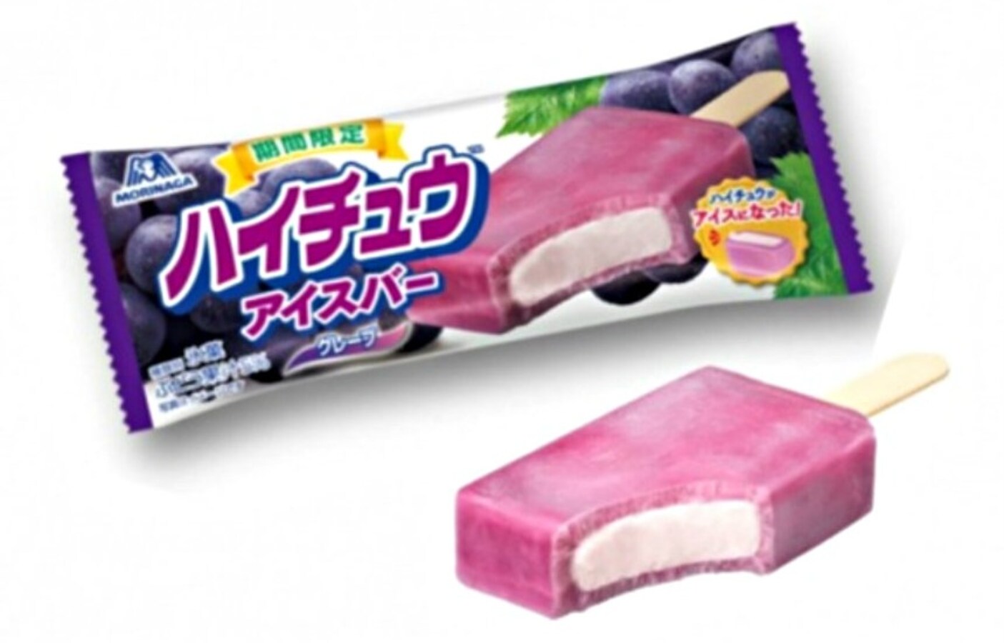 Cool Down This Summer With a Hi-Chew Popsicle | All About Japan