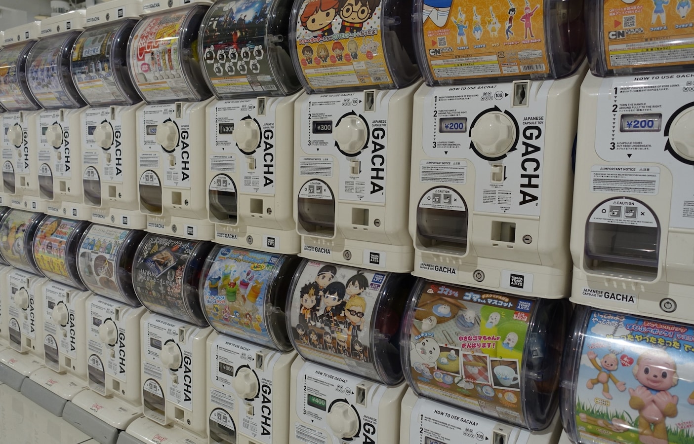 All About Gachapon | All About Japan