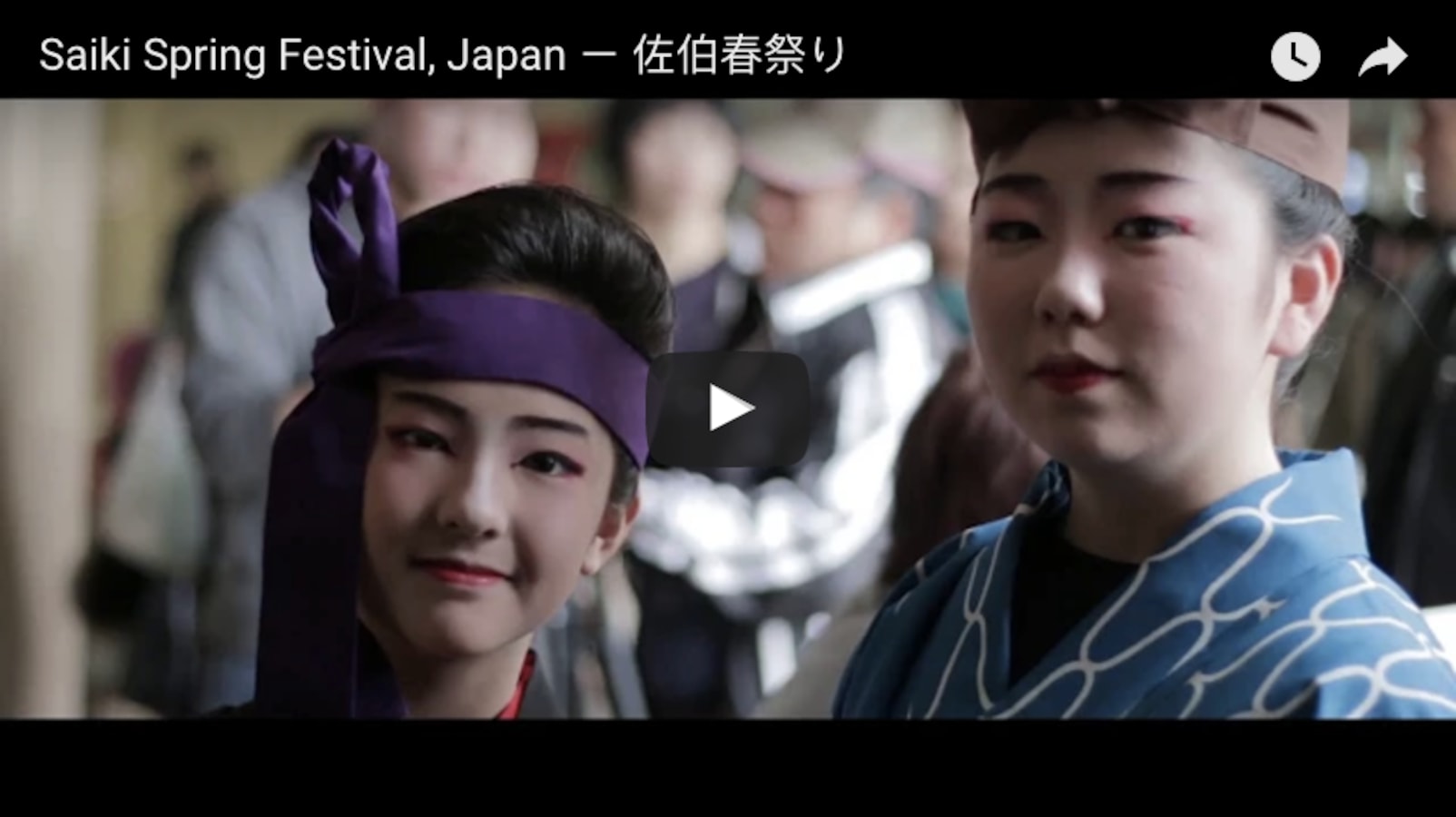 Saiki Spring Festival Lights up the Night | All About Japan