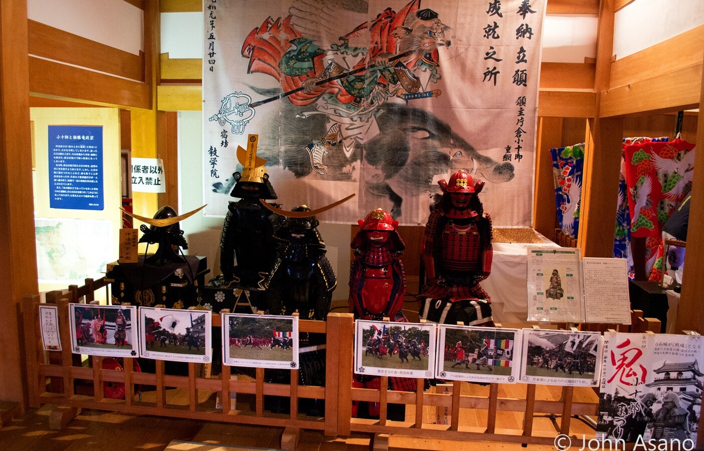 Miyagi: Land of Samurai History | All About Japan